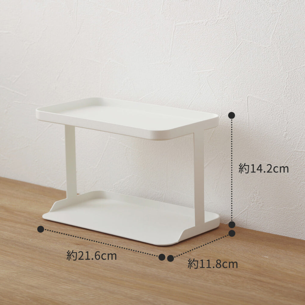 MARNA Good Lock Condiment Organizer Rack – Afterwork Grocery 優質廚具家品專賣店