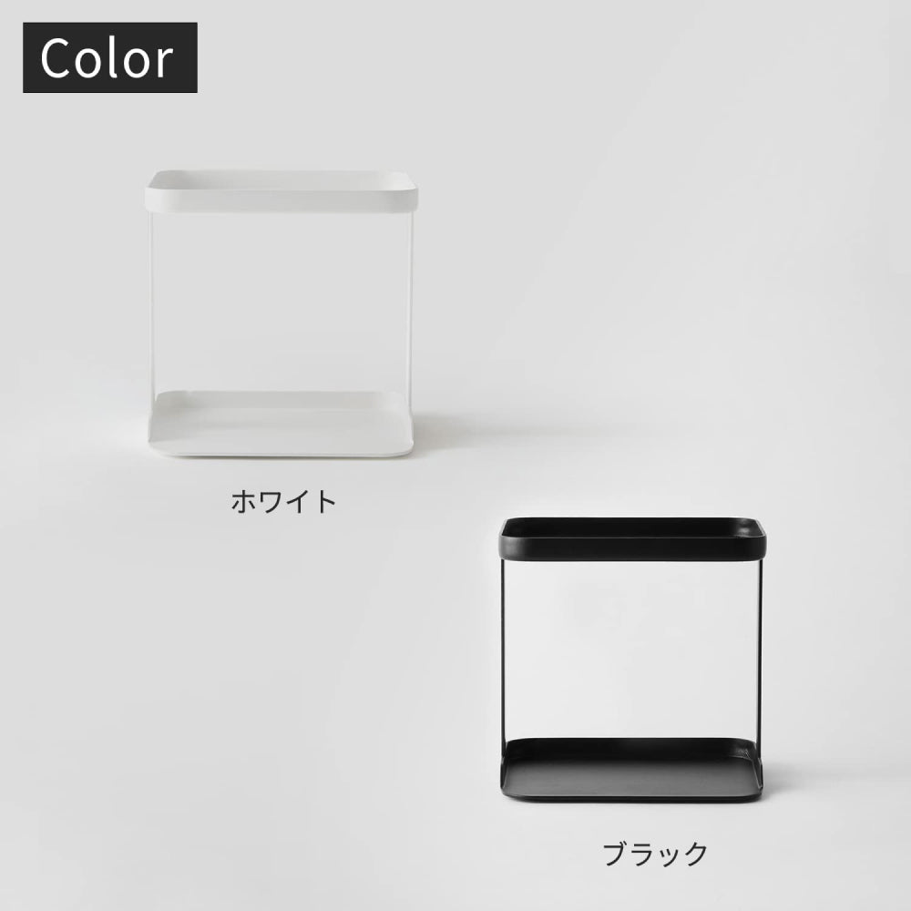 日本MARNA Good Lock 兩層調味料架 Condiment Organizer Rack – Afterwork Grocery 優質廚具家品專賣店